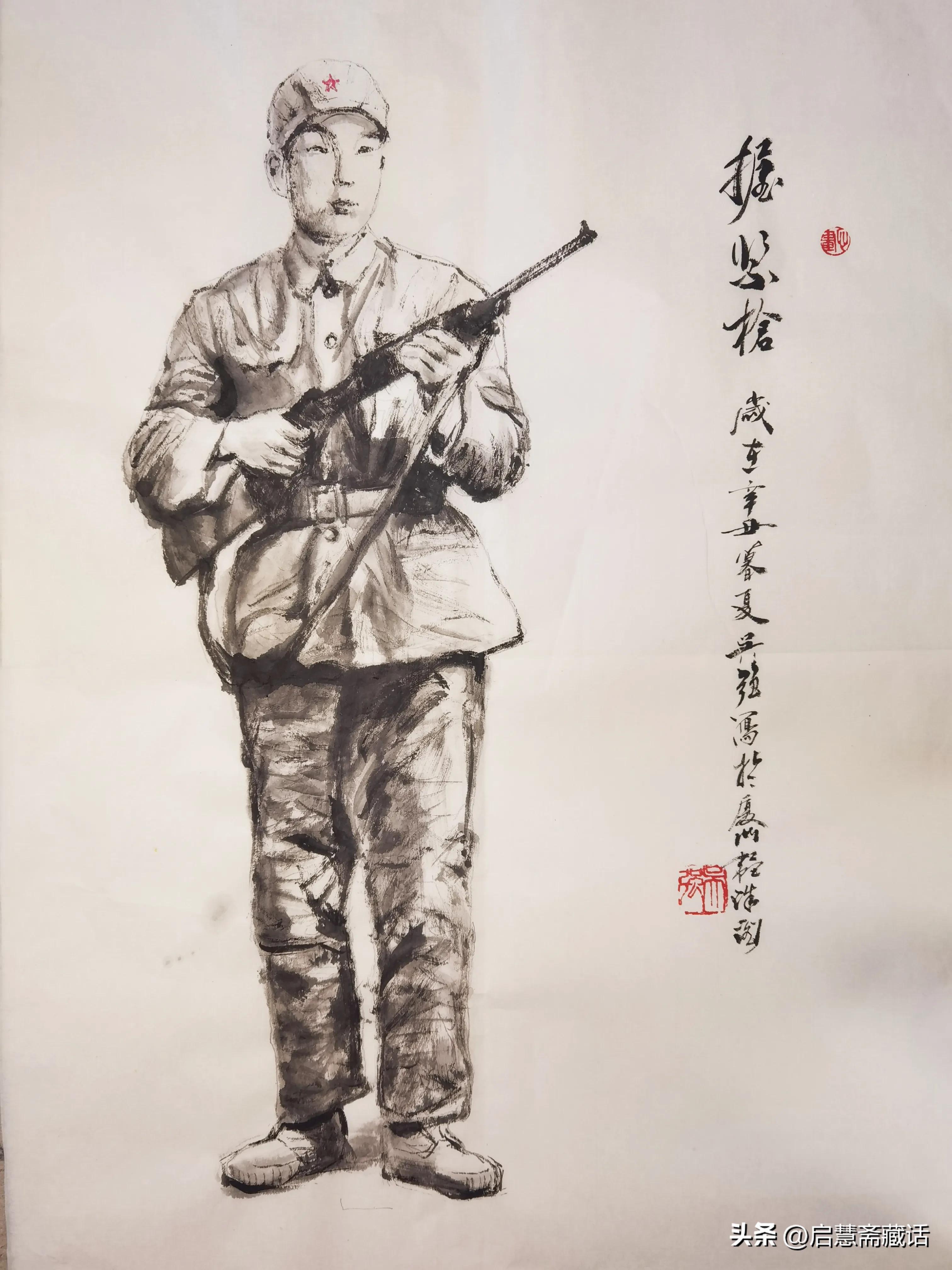 Wu Qiang: The group painting reproduces the mighty father#ink painting# ...