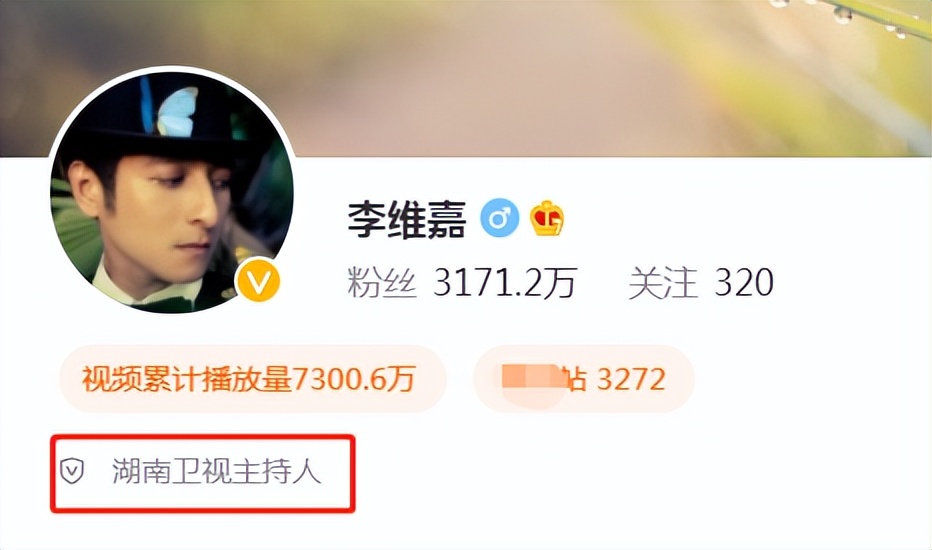 Li Weijia was expelled from Mango TV?After reading the certification, I ...