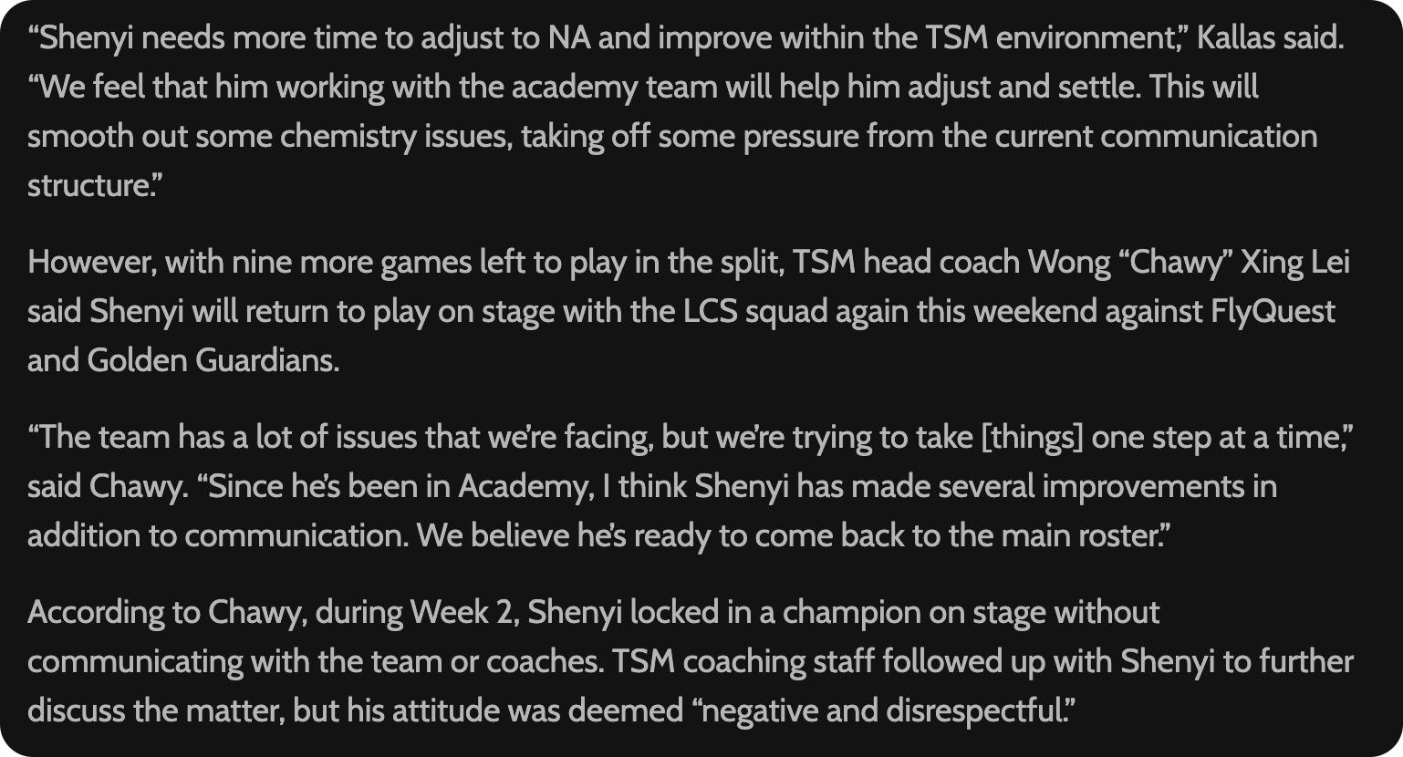 TSM教練解釋下放shenyi的原因：比賽沒溝通就選英雄，不尊重隊友 - 頭條匯