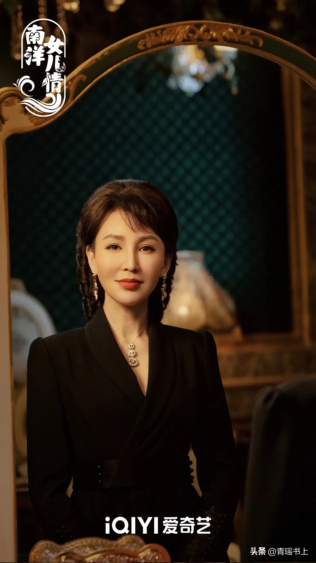 How important is the temperament of an actress? Look at Xiao Yan and ...