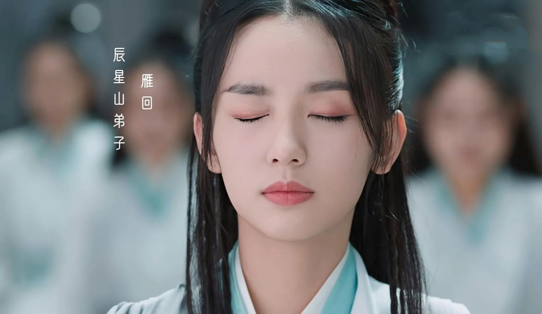 Hou Minghao and Zhou Ye's "Heart Protection" premiered! In the opening ...