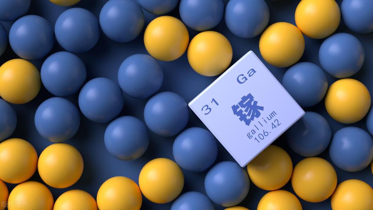 China's Export Control of Germanium and Gallium: Significance and ...