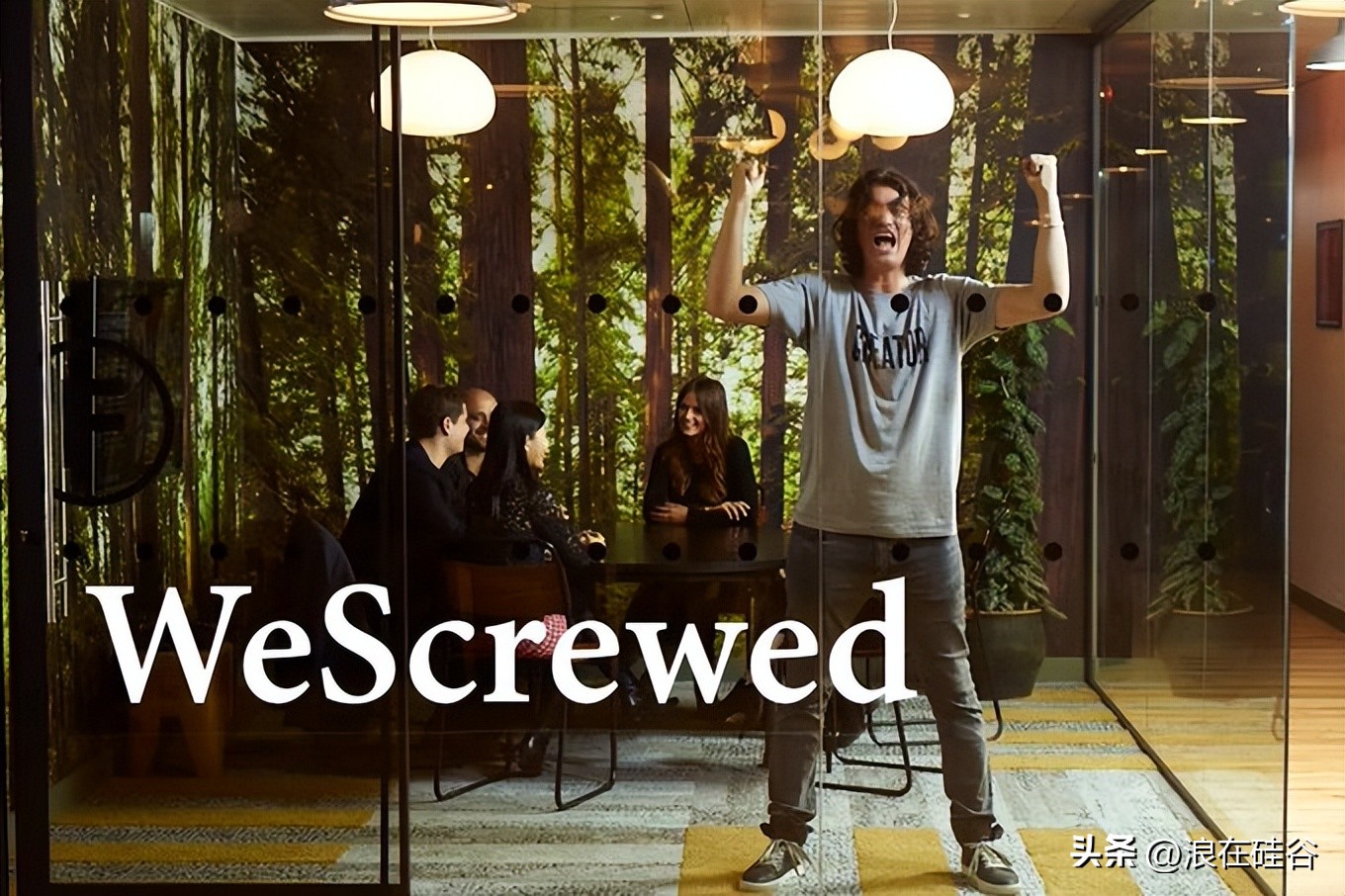 WeWork's next stop, bankruptcy, liquidation - iMedia