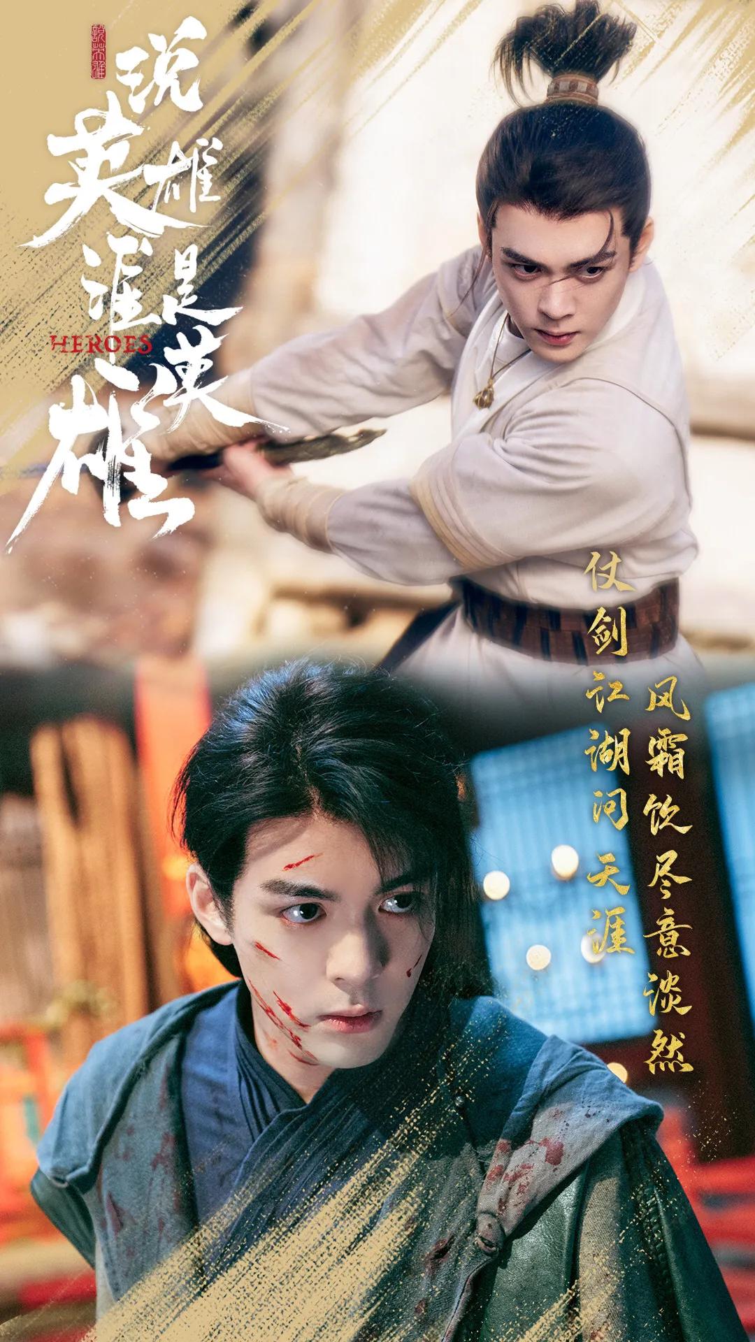 The 3 dramas to be aired are accused of having no sense of CP: Gao ...