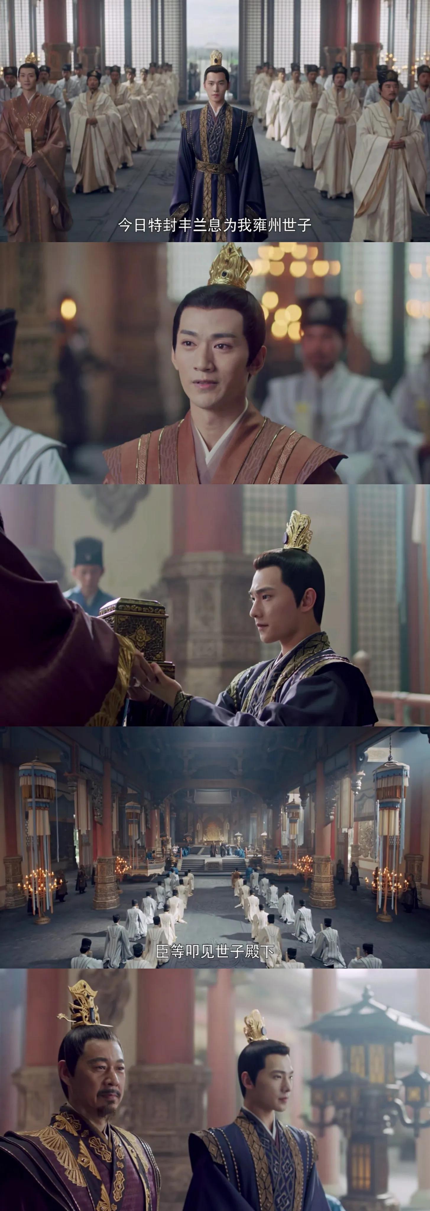 Bai Fengxi lost her father and brother at one time, grief-stricken and ...