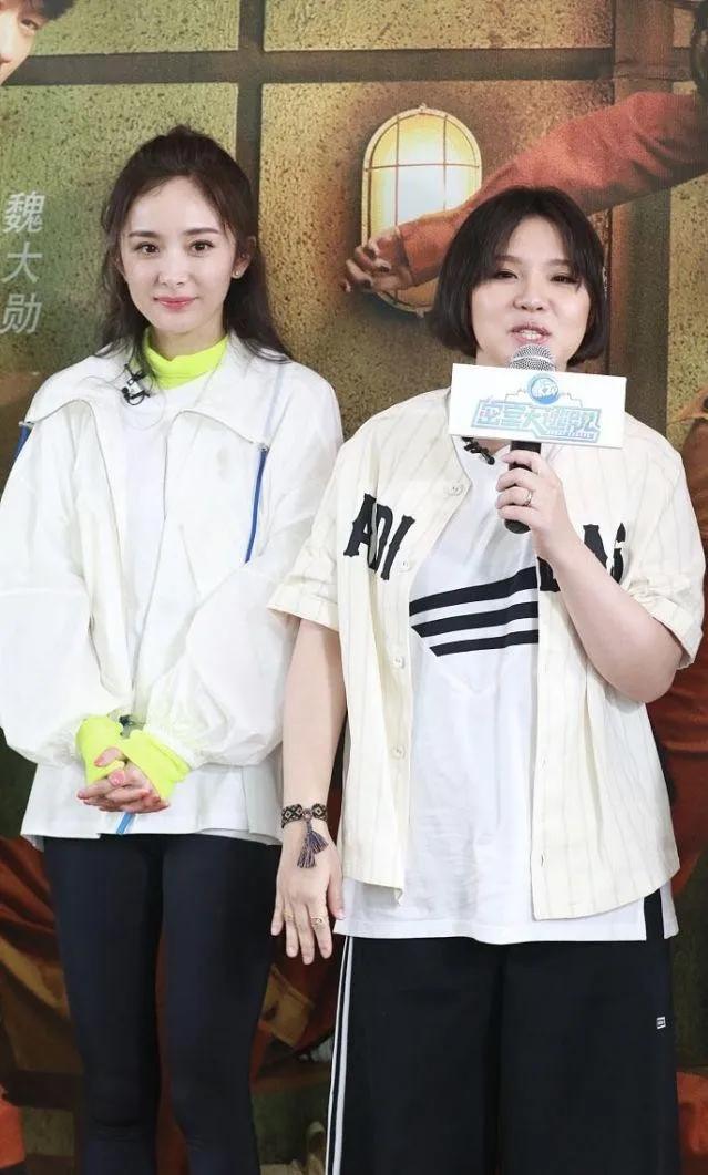 People in the circle revealed that Yang Mi introduced the reason for ...