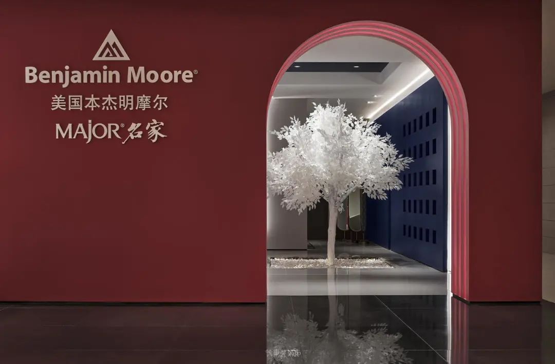 The Benjamin Moore Showroom: Exploring the Creativity of Color Inside ...