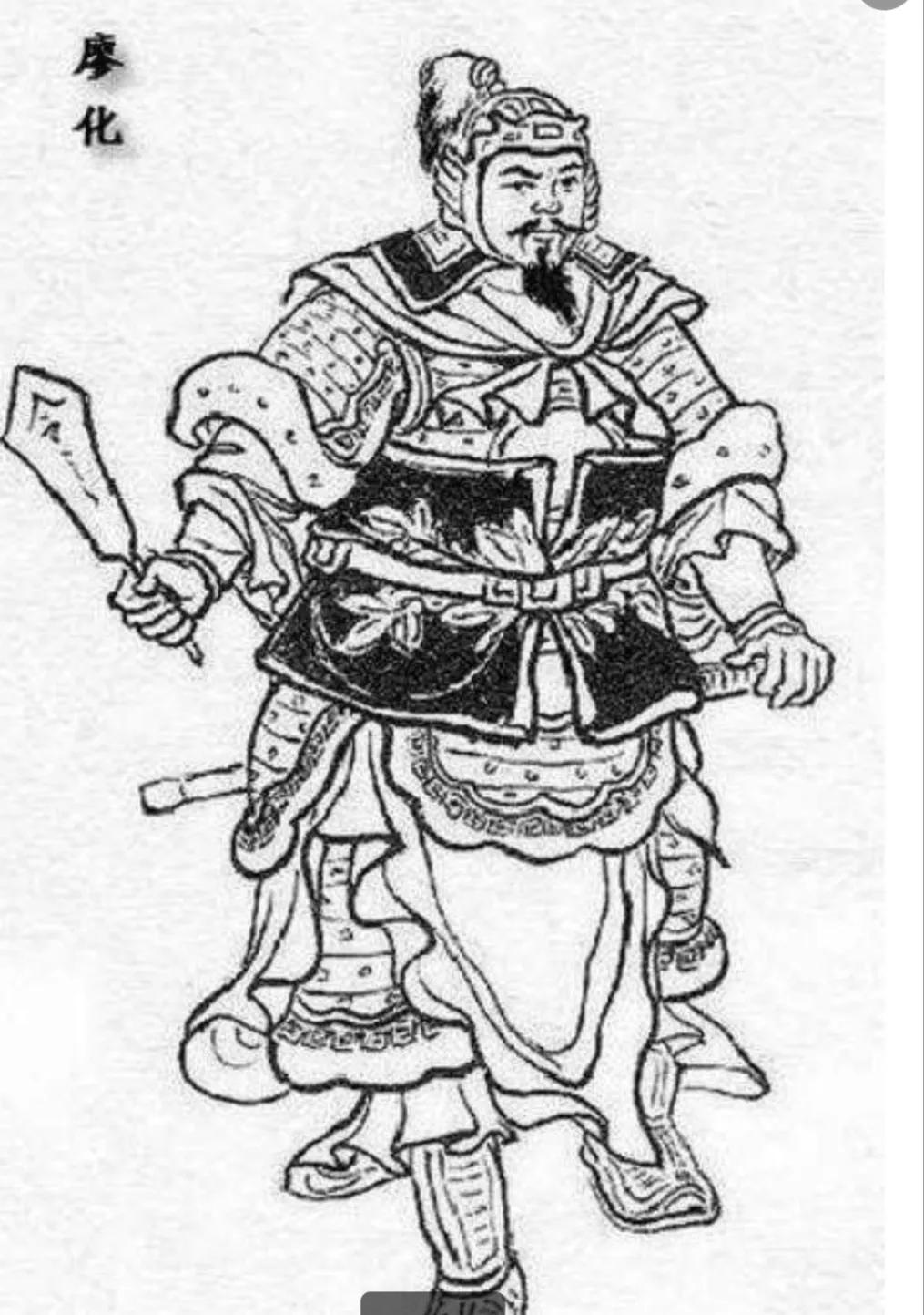 Three Kingdoms Shuhan: Five Tigers and Eight Biao Riding - iNEWS