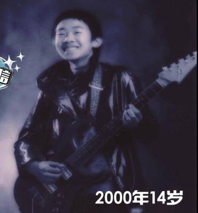 Yang Di's Merry: Open up and look at his underpants, what we saw, in ...