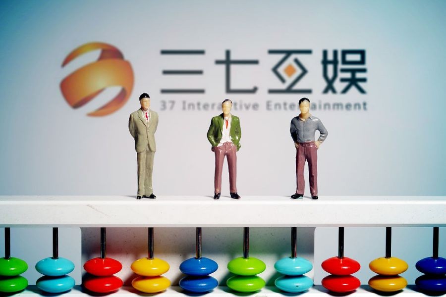 Sanqi Mutual Entertainment: A giant standing at the pinnacle of the ...