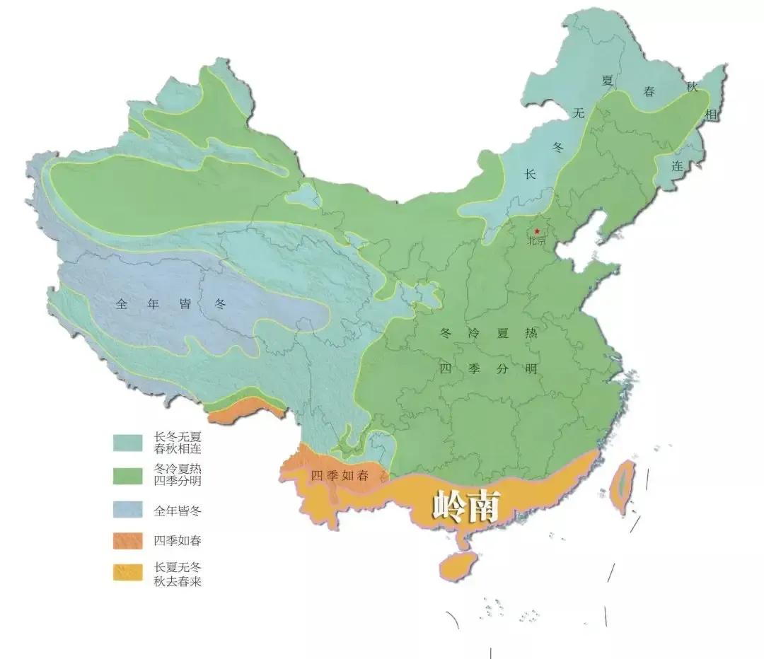 Lingnan's natural geographical environment and climate characteristics ...