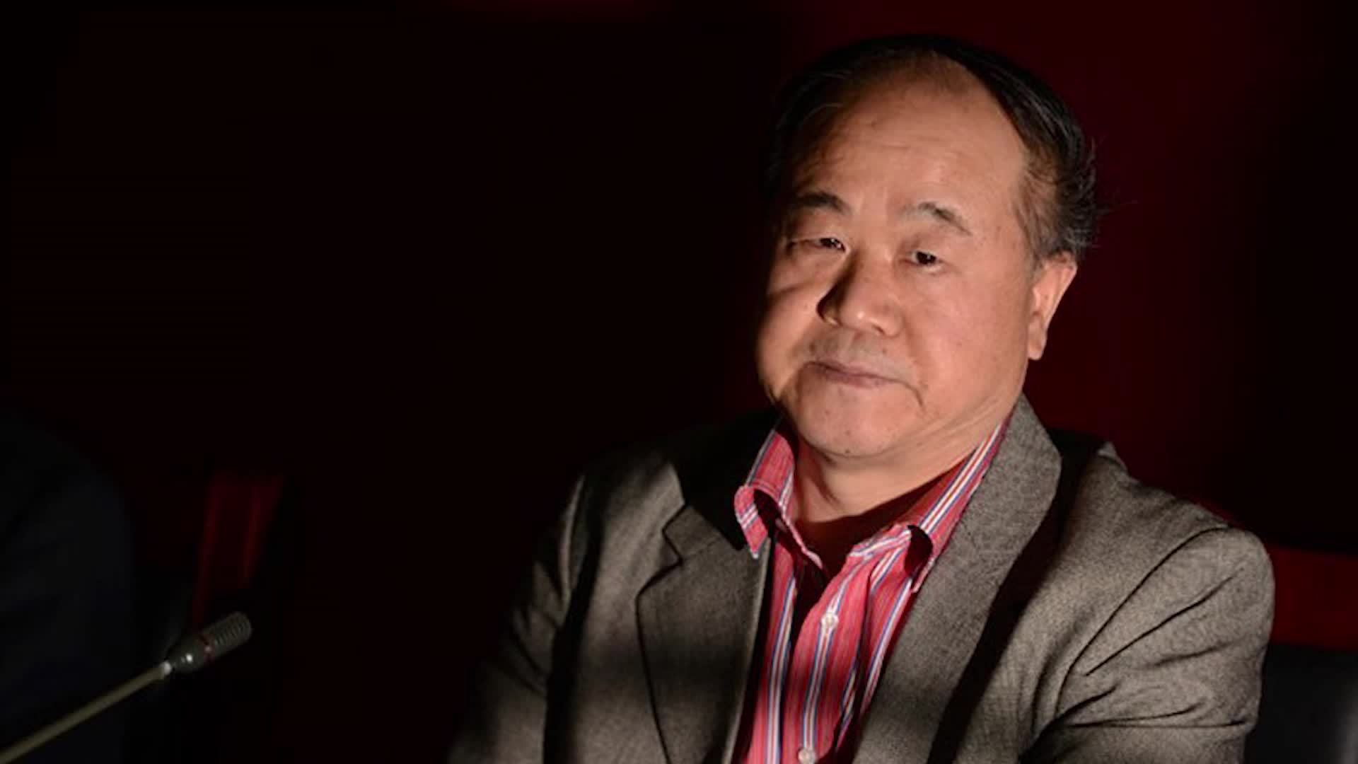 Yu Hua never won the Mao Dun Literature Award. Why did it say that Mo ...