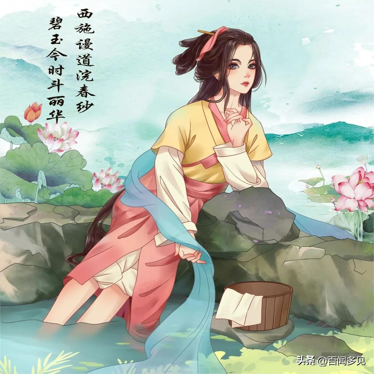 The highest level of "beauty trap". In the court, it is enough to ...