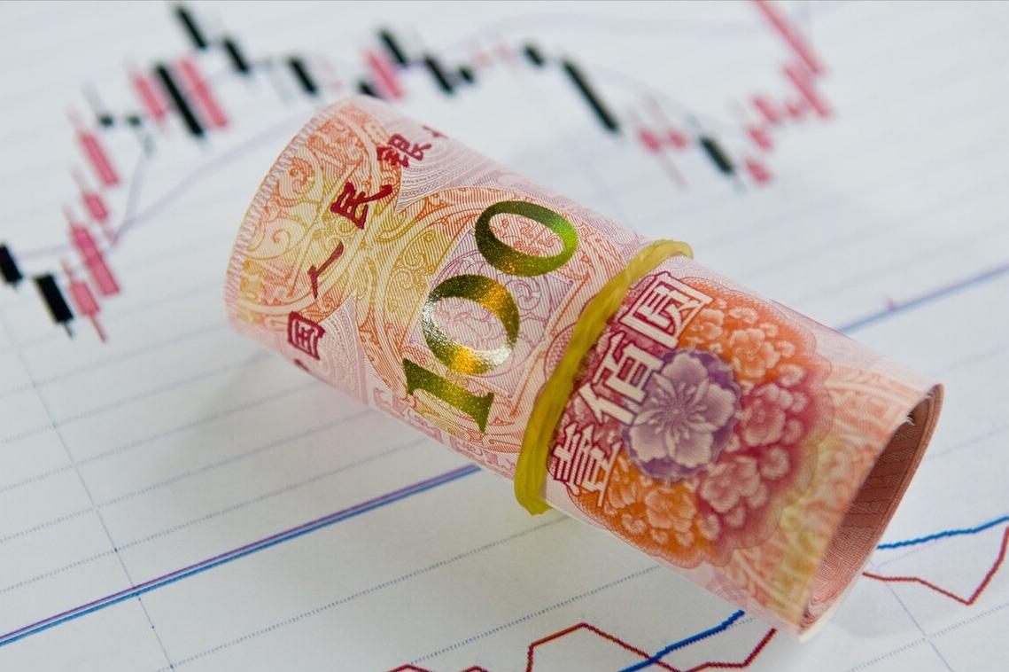 What do you think of the RMB exchange rate breaking 7?Will it continue ...