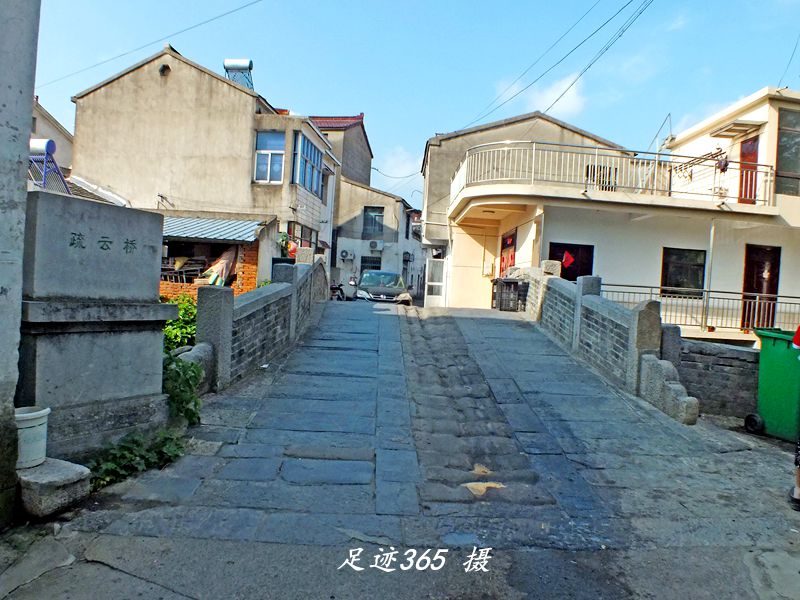 Leisurely tour Nanjing Taowu Town Shuyun Bridge, Yuntai Mountain "Big ...