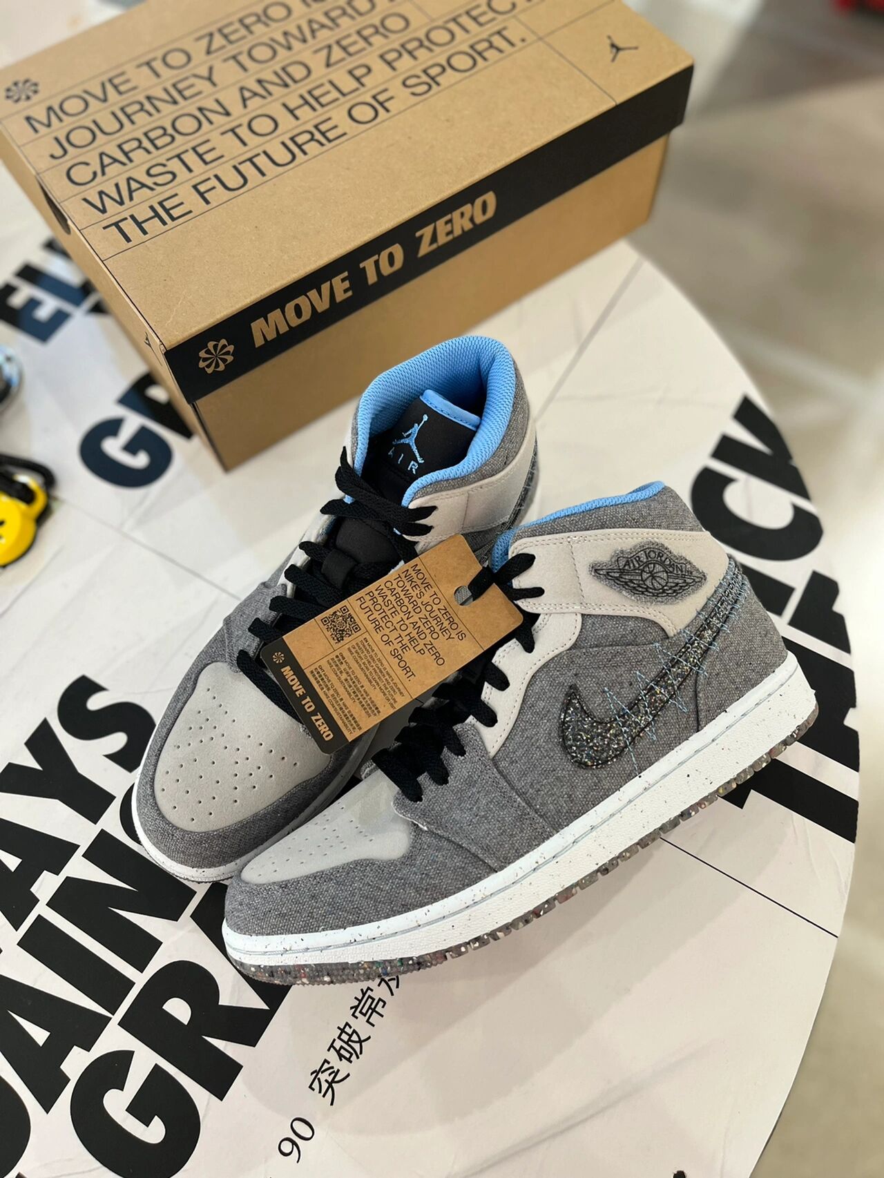 My God, the new AJ1 gray blue environmental protection is very ...