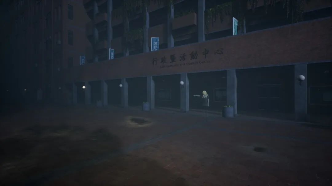 "Ghost Bridge" may be the best domestic horror game I've played this ...