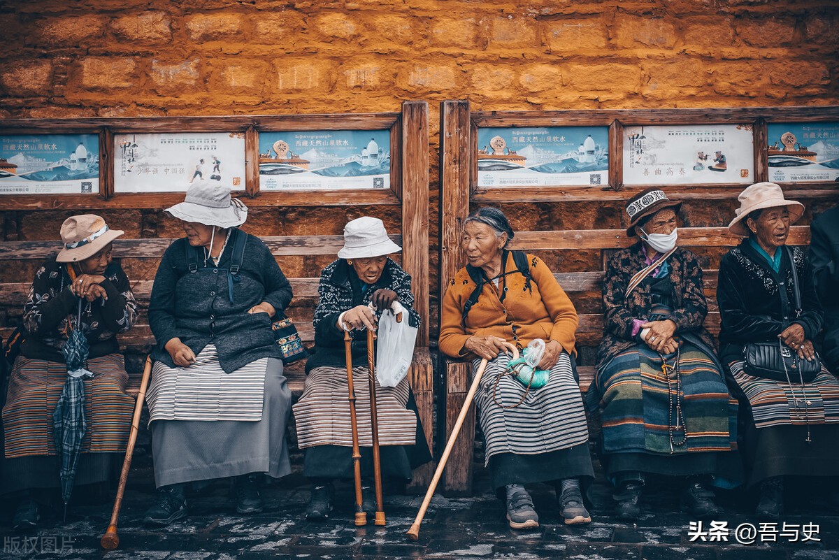 The Secret History of Tibet: How did polyandry live? - iNEWS