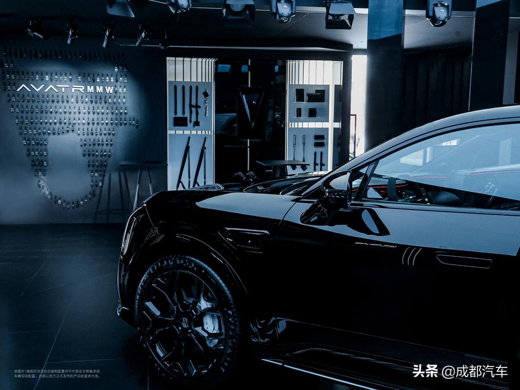 The world is limited to 500 units of Avita 011 STUDIO five-city tour ...