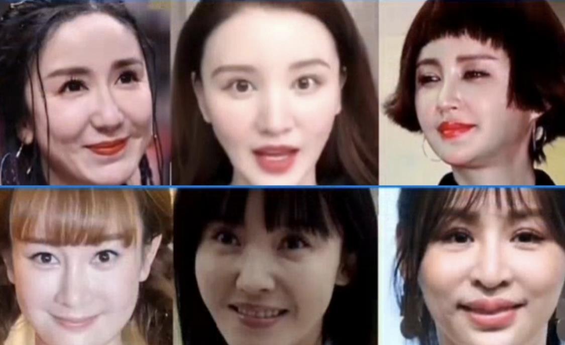 What happened to the "steamed bun face" female star? There are a lot of ...