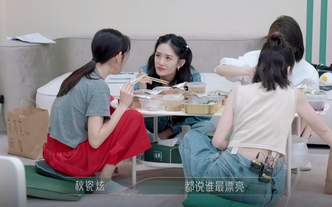 Alyssa Chia revealed that Xiu Jiekai wanted to meet Choo Ja Hyun and ...