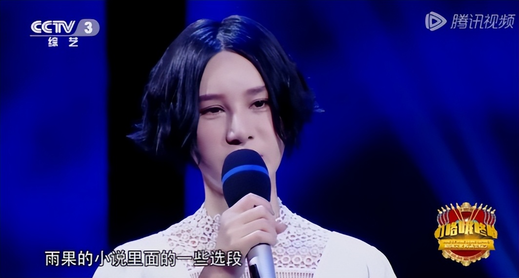 "Leaving angrily" Li Guyi: Angrily scolded Shang Wenjie for changing ...
