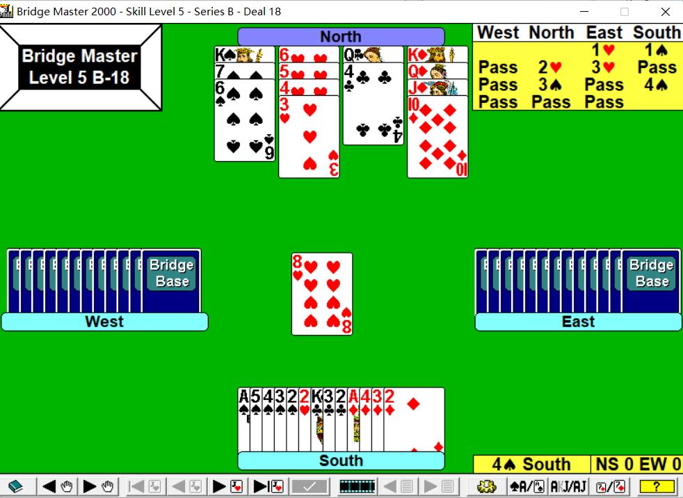 Bridgemaster BM2000 Bridge Master Zhuangzhuang Software Level 5B Back 15 Decks - iNEWS
