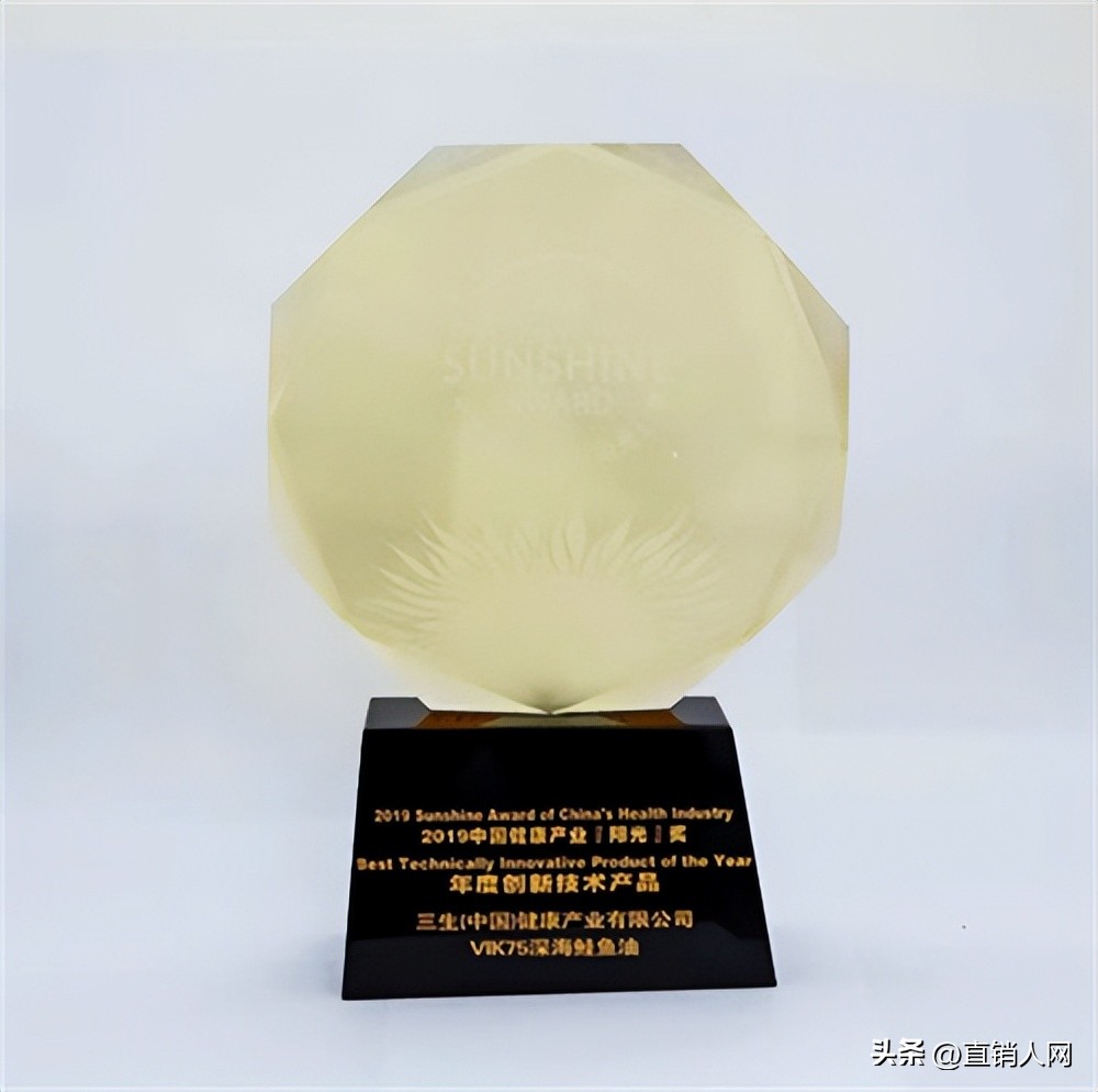 3SBio (China) Cistanche Oral Liquid won the title of "Annual Green and ...