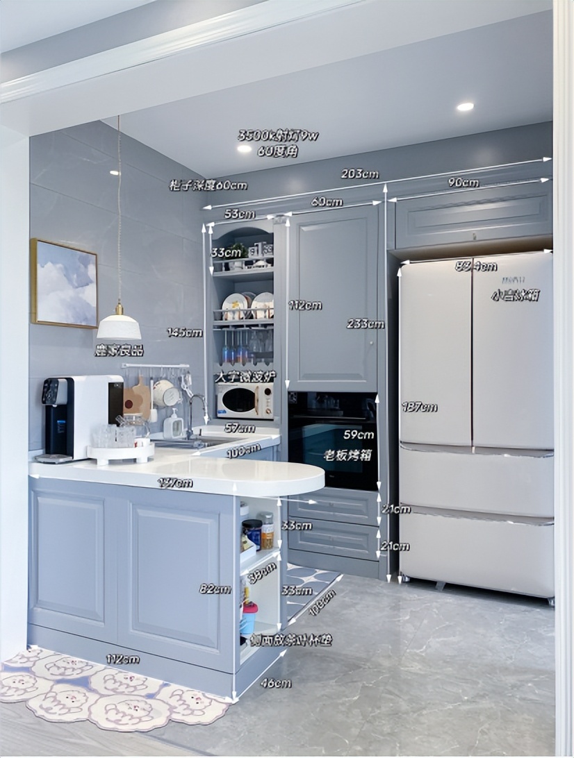 Creamy French Kitchens for Beginners - iNEWS