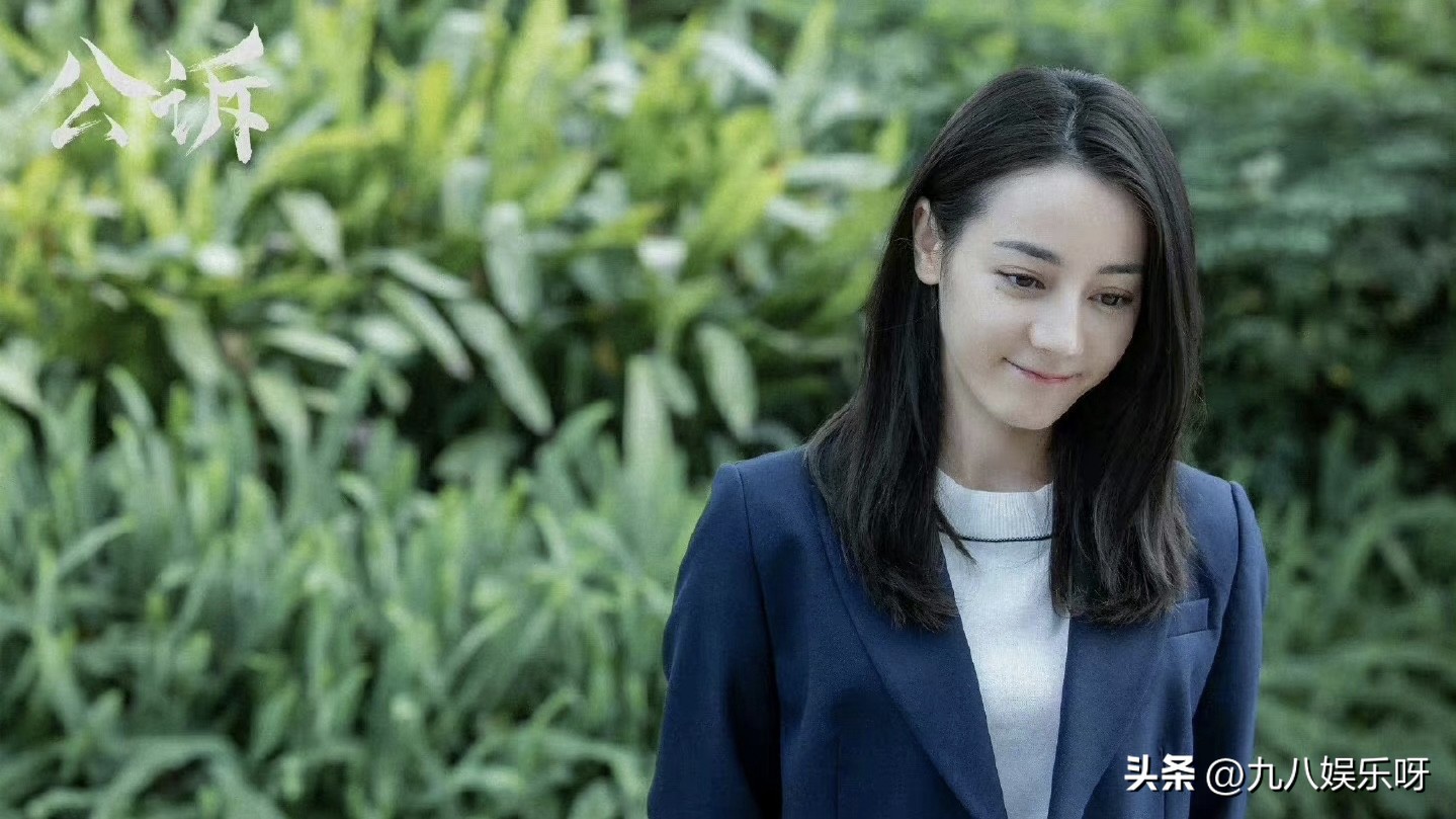 Di Lieba lost fans during the broadcast of "Public Prosecution", fans ...