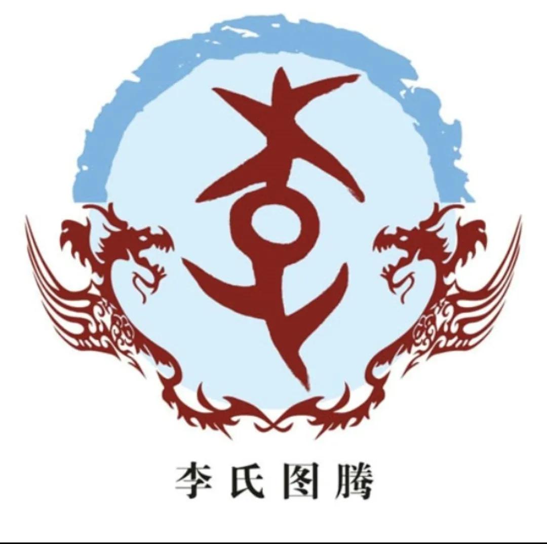 The origin of the Li family in "Zhao Qian Sun Li" in "Hundred Family ...