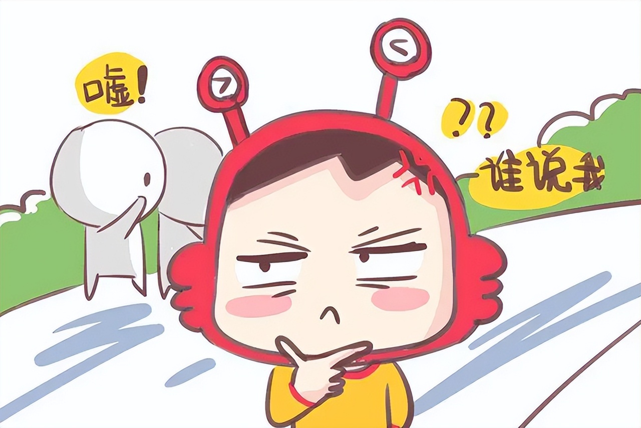 Common Mental Illness - What is Persecuted Delusional Disorder? - iNEWS