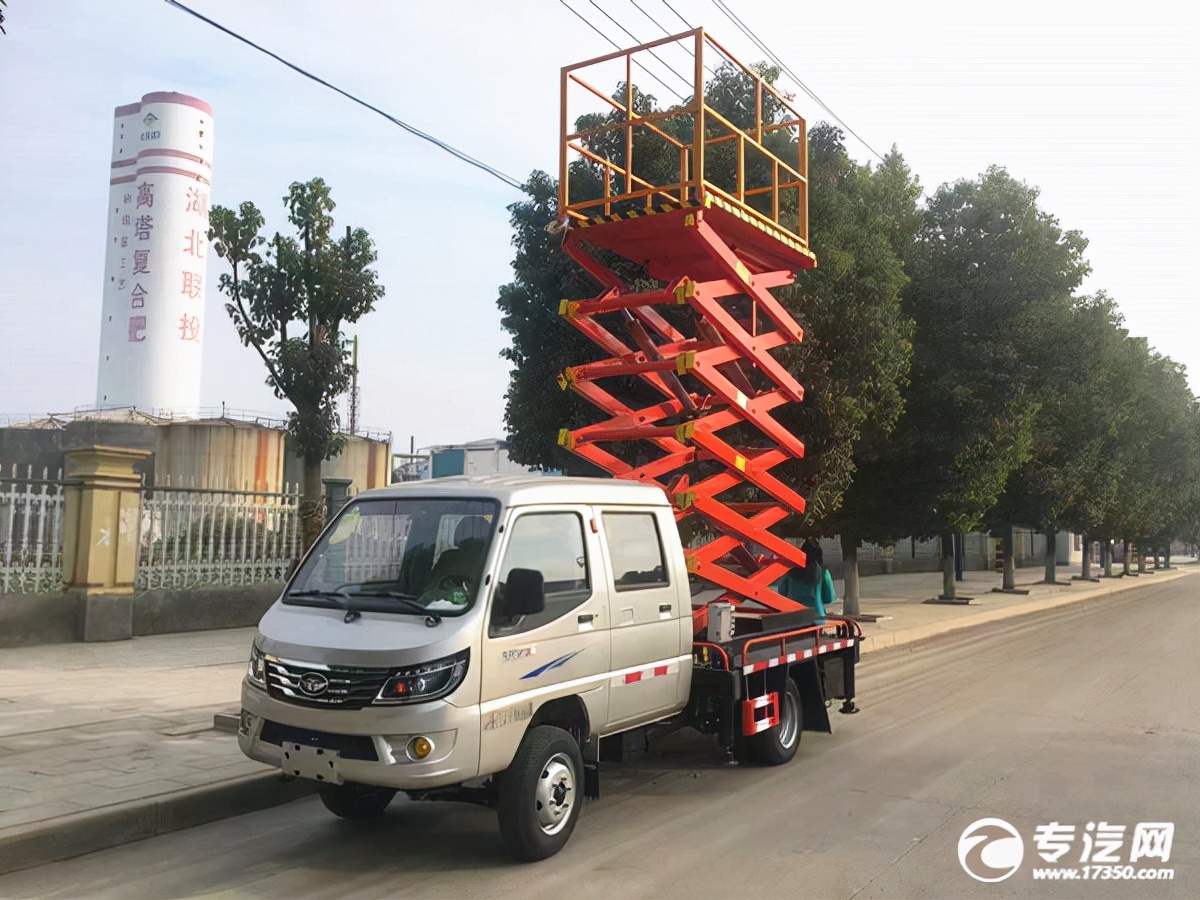 The development of Geely commercial vehicles - iNEWS