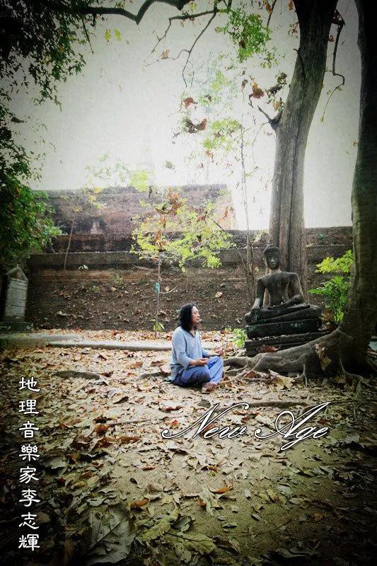 When you are sad, lost, happy, and helpless, you might as well listen ...