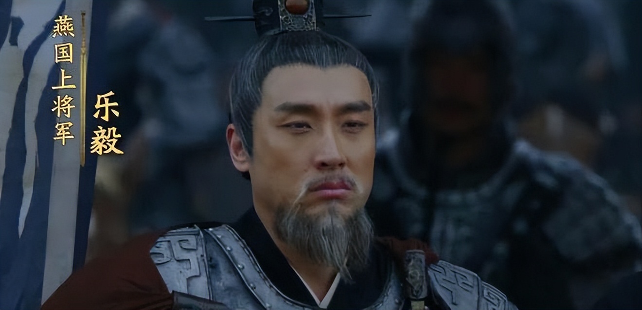 Yan State VS Qi State, why was the Yan State at the bottom of the list ...