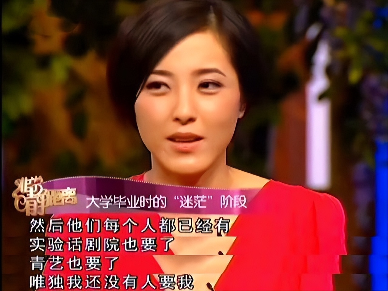 This time, the 47-year-old "unmarried and infertile" Zeng Li made the ...