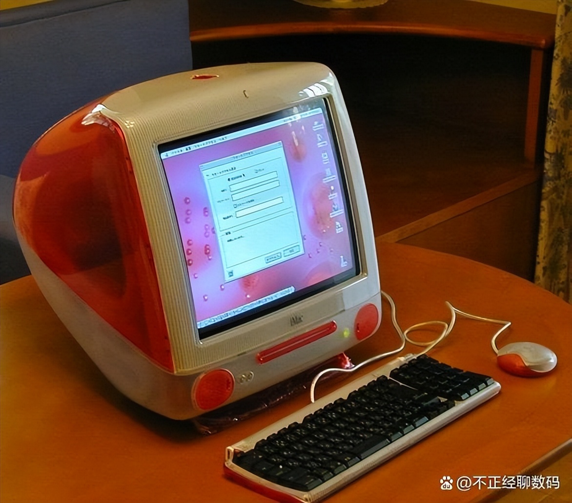 Memories kill!The first iMac came out 24 years ago: hello again - iNEWS