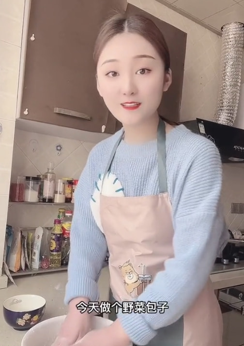 Chen Yanan showed off his body in yoga photos and was exposed to ...