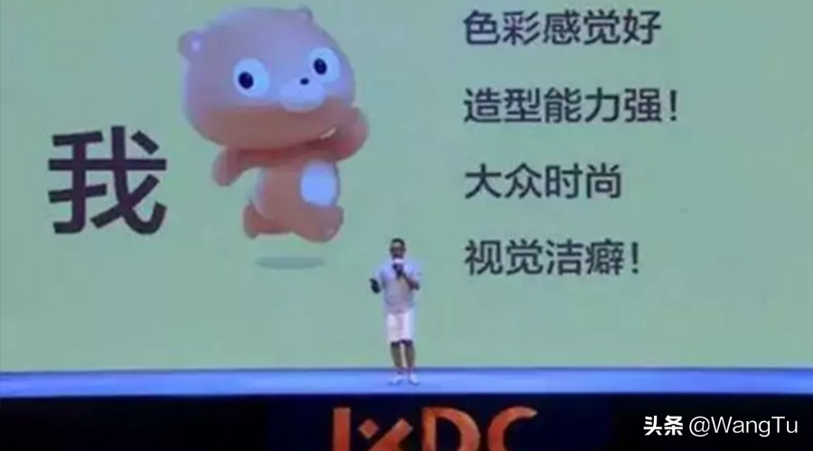 If the PPT is not done well, the work will be lost if it is lost!Wangtu ...