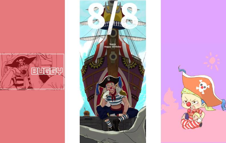 One Piece: Happy Birthday to the Clown Bucky! I wish you a permanent ...