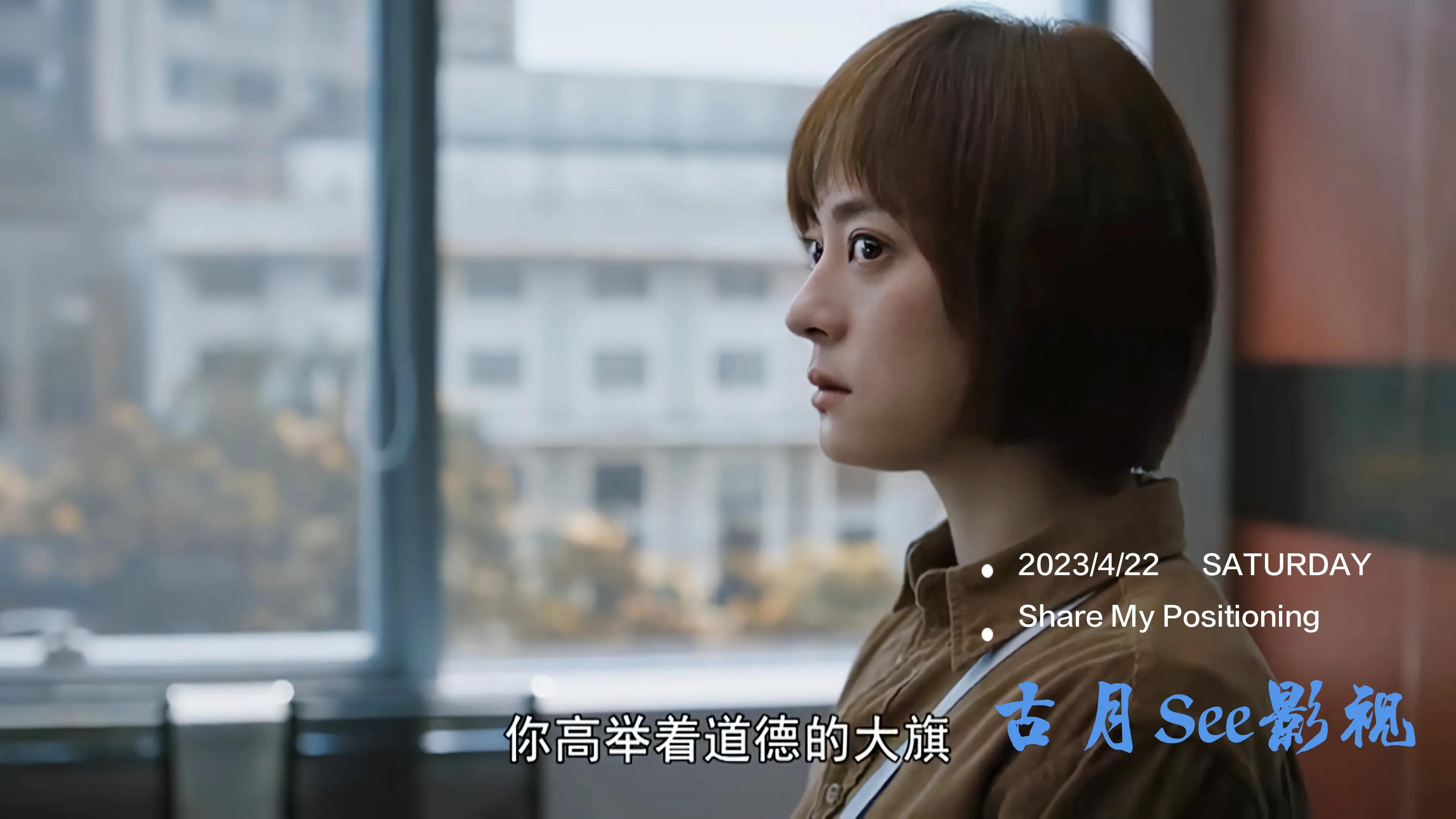 For Concubine Xi and Sun Li, the "male version of Gongdou" is simply ...