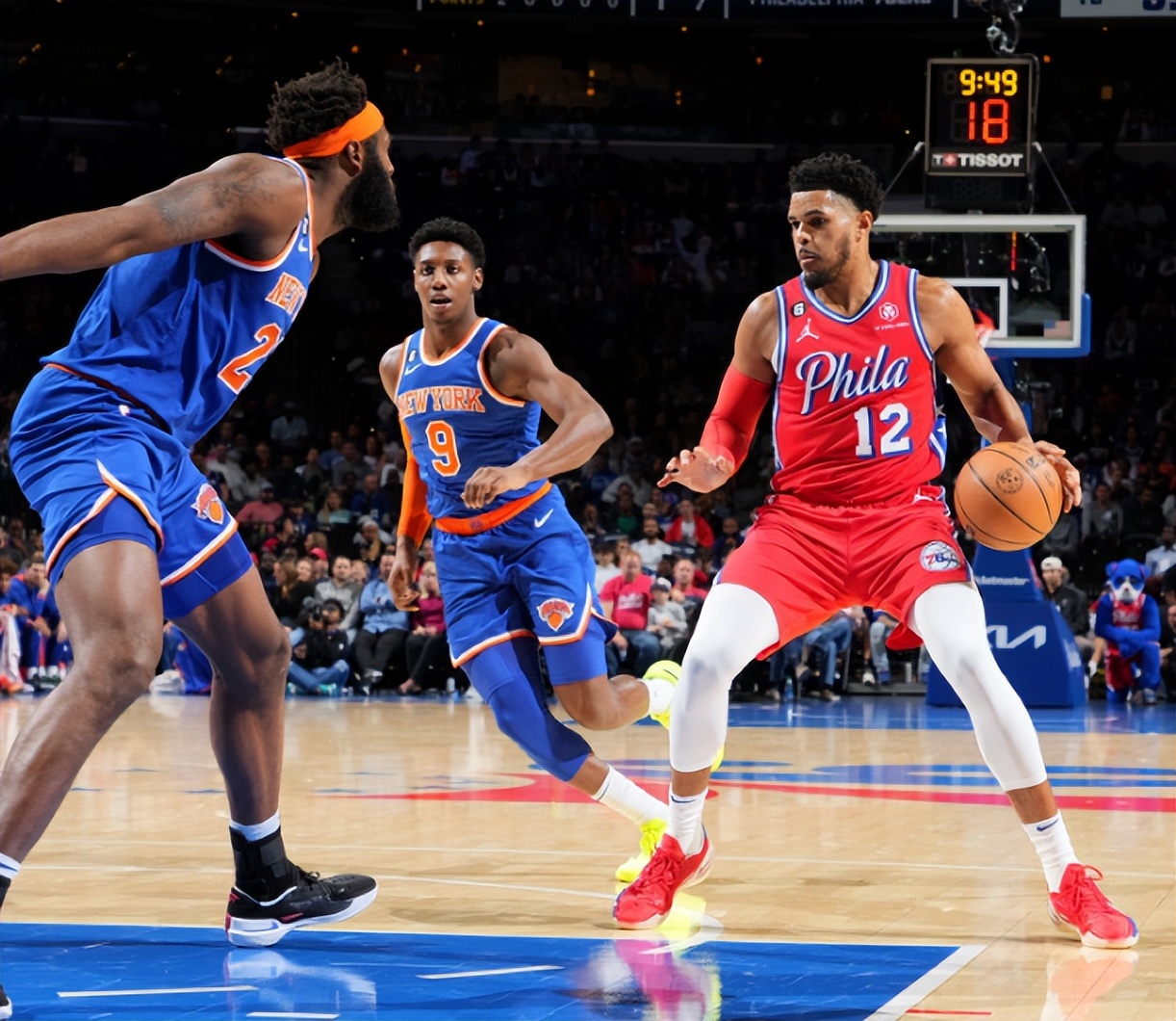 Brunson's 23+6+7 Knicks beat the 76ers to end their three-game losing ...