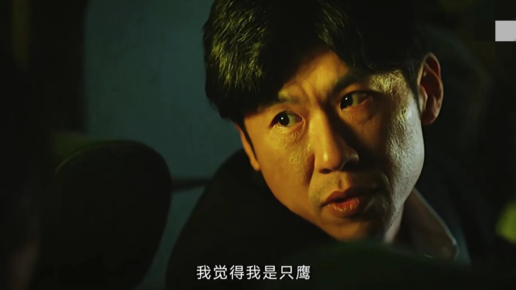 "Thirteen Years of Dust" Chen Jianbin, exaggerated acting skills - iNEWS