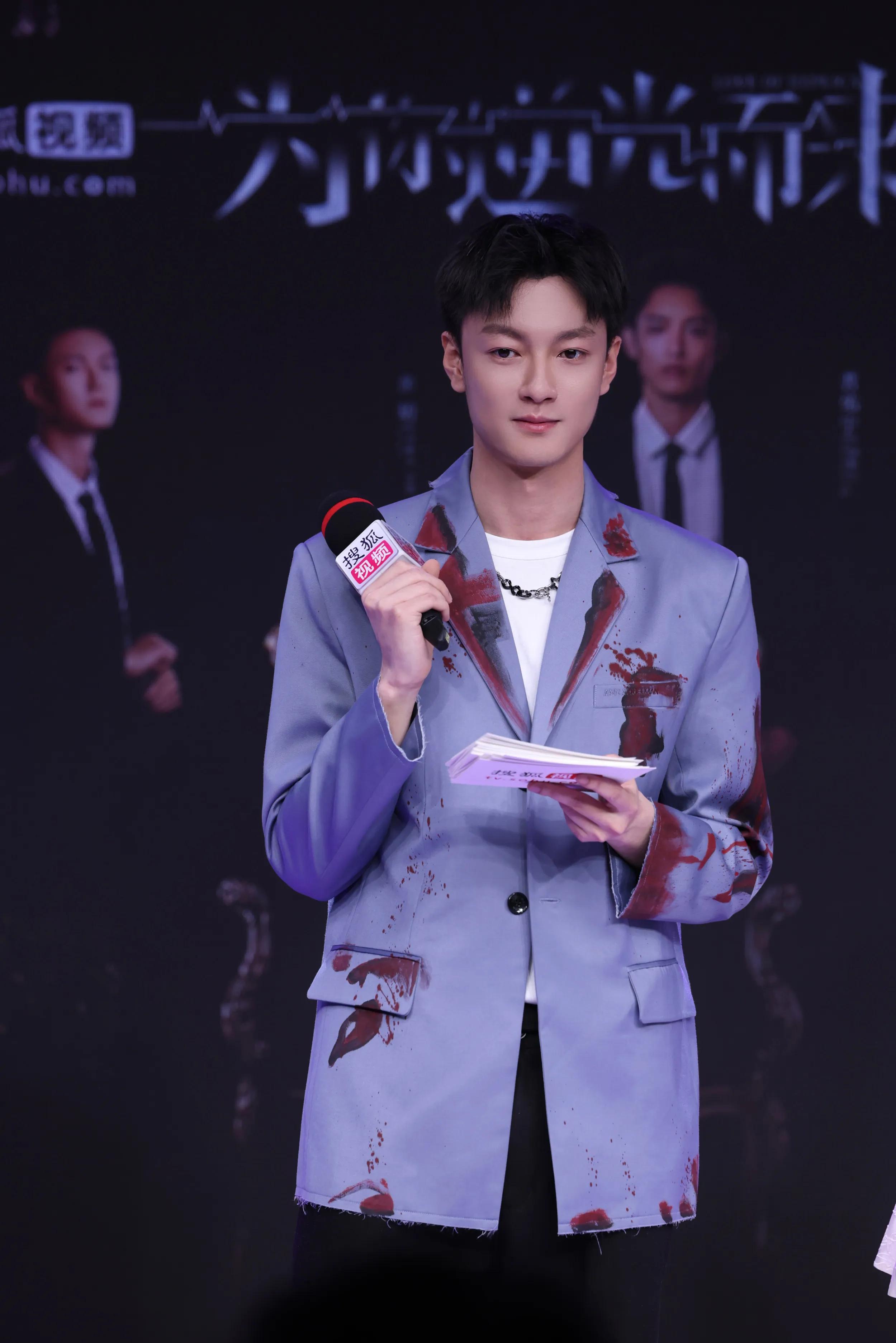 "Come for You" kicks off the press conference of Zhang Guansen to tease ...