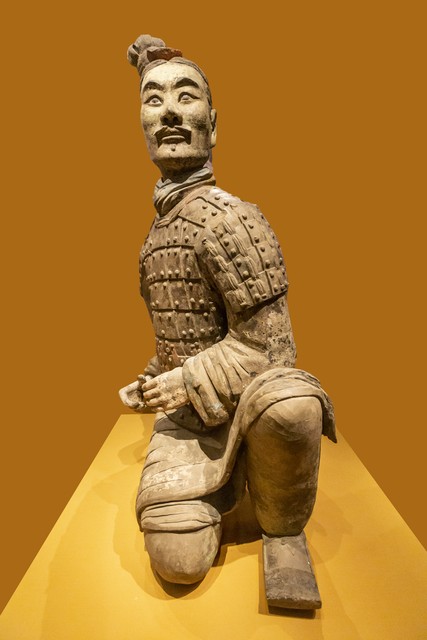 Unification of China - iNEWS