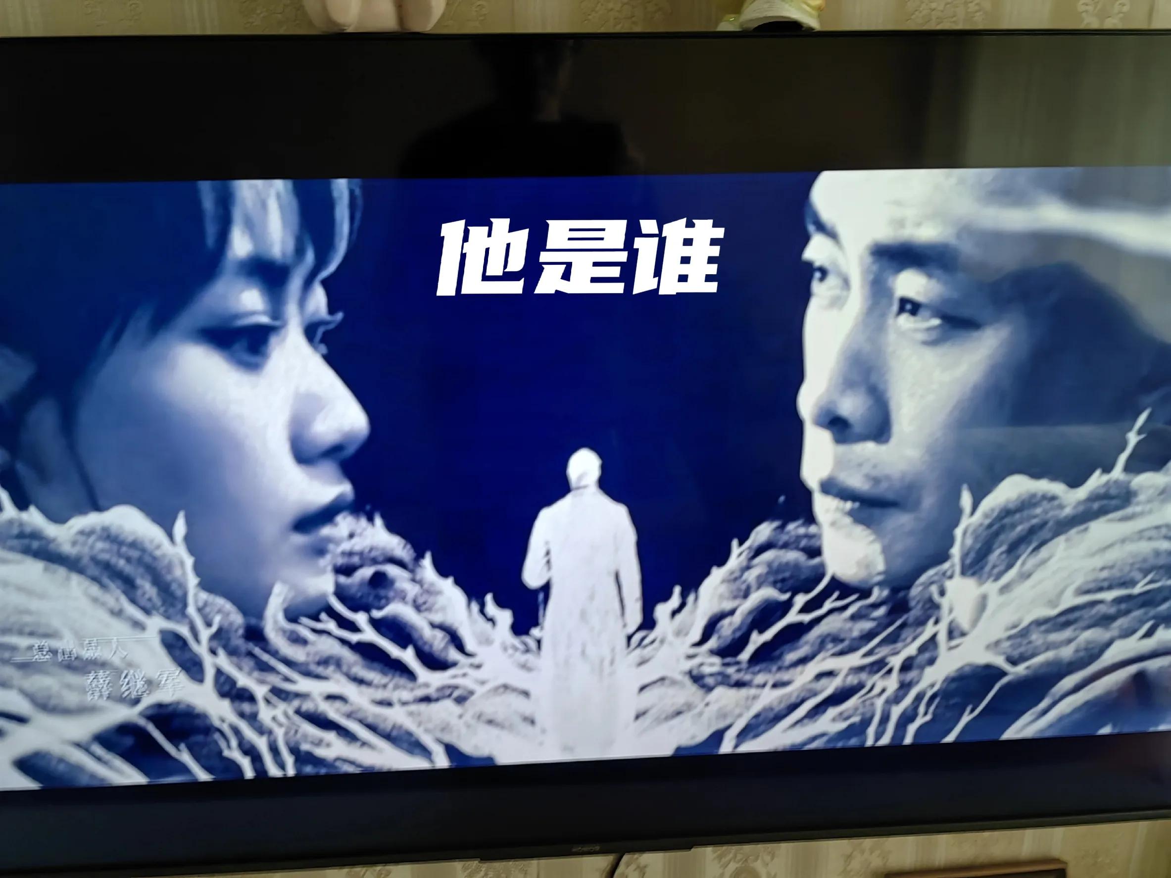 After "The Knockout", actor Zhang Yi has another masterpiece "Who is he ...