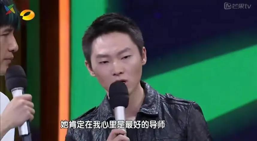 Liang Bo was tricked by Wang Han every day: revealing the inside story ...