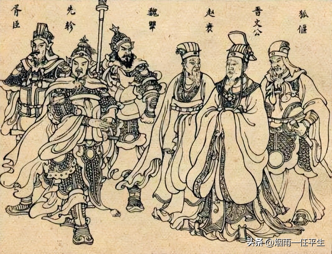 Jin Gongzi Chonger: After nineteen years of exile, he finally became ...