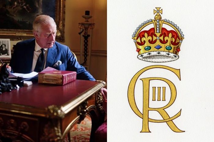 The design of Charles III's "Royal Code" was made public, and it ...