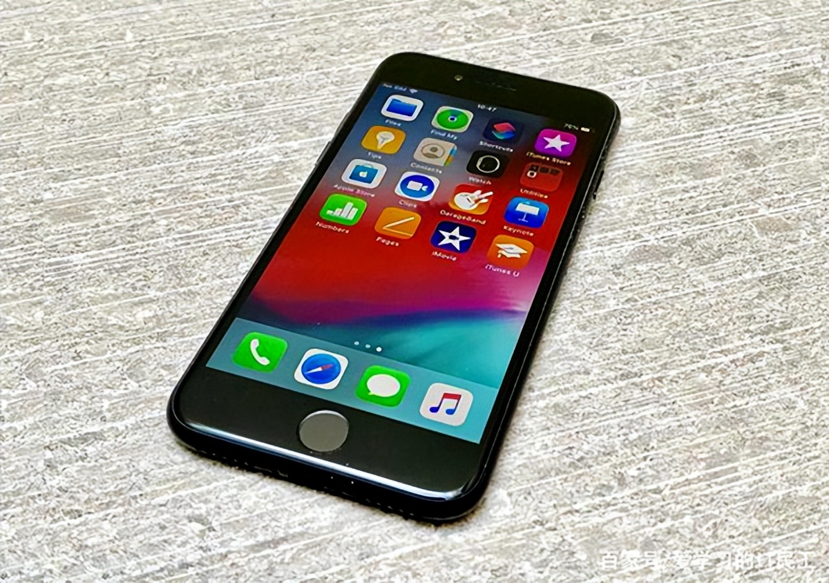 The past and present of the iPhone SE - iNEWS